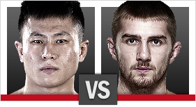 vs Danny Mitchell | UFC