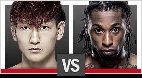 Ulka Sasaki vs Willie Gates | UFC