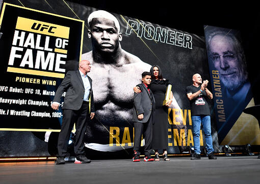 Bob Meyrowitz Hall Of Fame Induction | UFC Hall of Fame | UFC