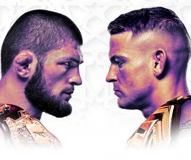 Watch - How To Watch | UFC